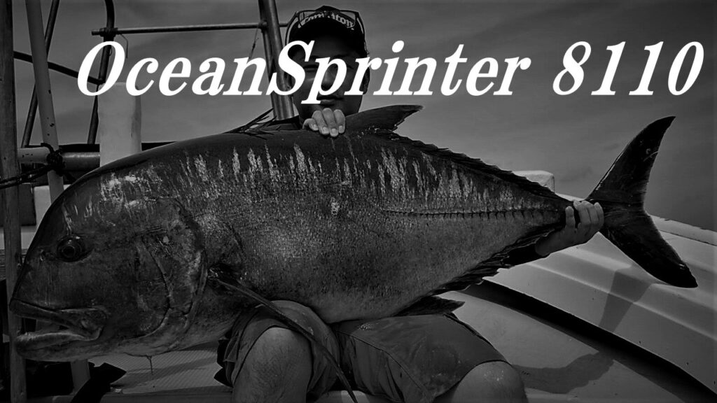 TRUTH JAPAN Ocean Sprinter 8110 - Anglers Garage