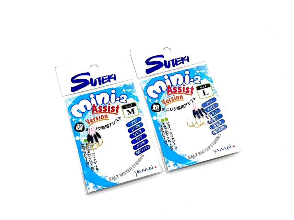 SUTEKI Single Mini Assist Hook - Anglers Garage