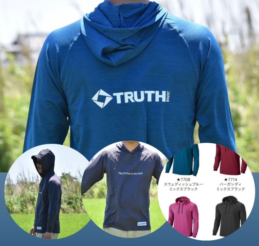 TRUTH JAPAN UV Long Sleeve Hoodies - Anglers Garage