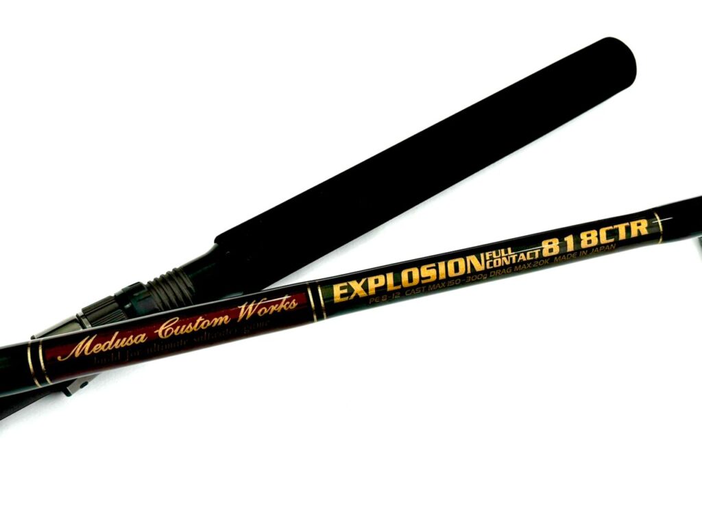 MC Works Explosion Full Contact 818CTR SP Special Model - Anglers Garage