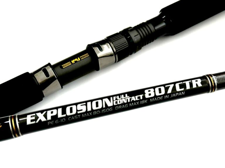 MC Works Explosion 807 CTR - Anglers Garage